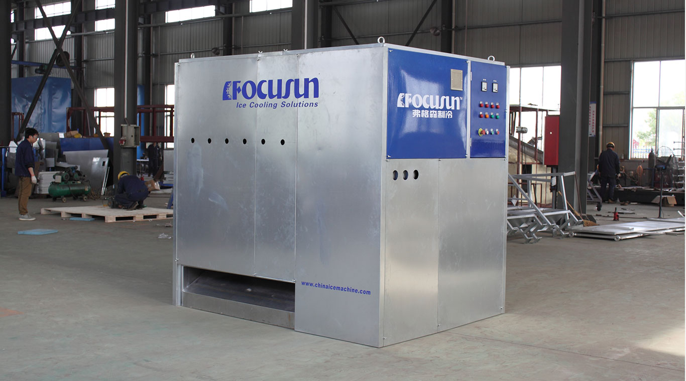 Focusun 2T per day industrial large capacity cube ice machine