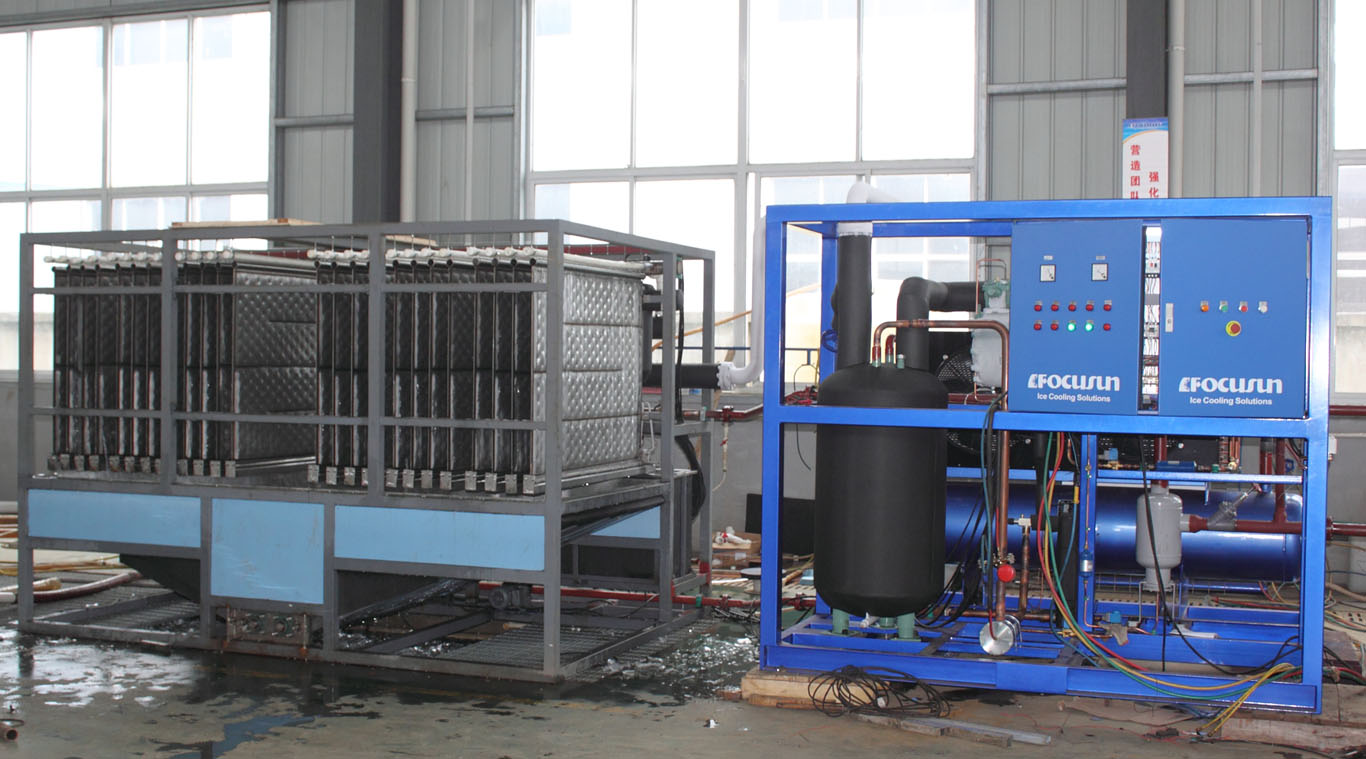 Focusun plate ice machine-pioneer in the fields of ice making machine