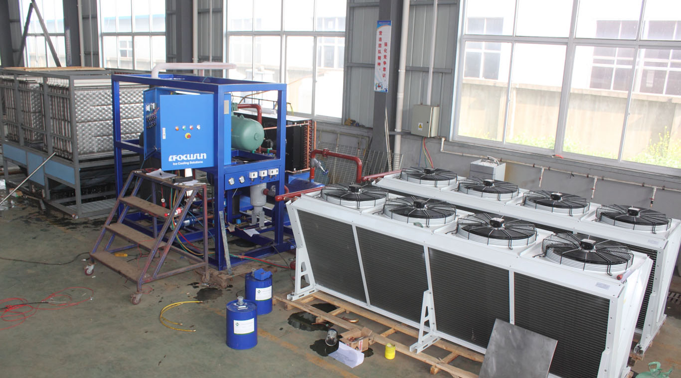Focusun plate ice machine-pioneer in the fields of ice making machine