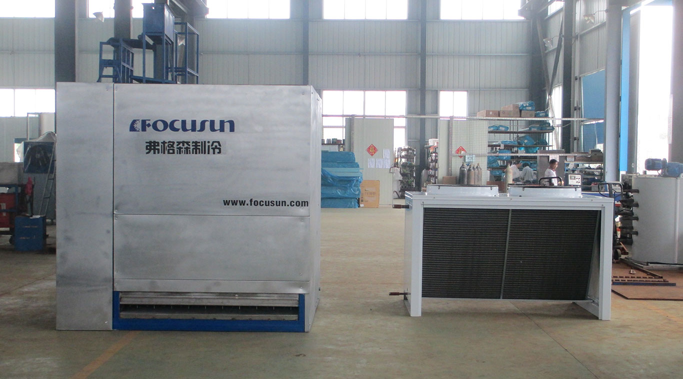 Focusun small capacity 5T per day plate ice machine